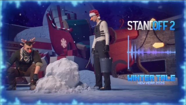 саундтрек обновление стендов 0.37.0