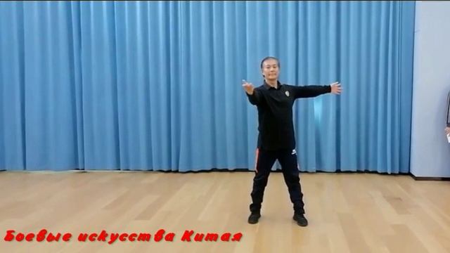 Фитнес-цигун "Большой танец"