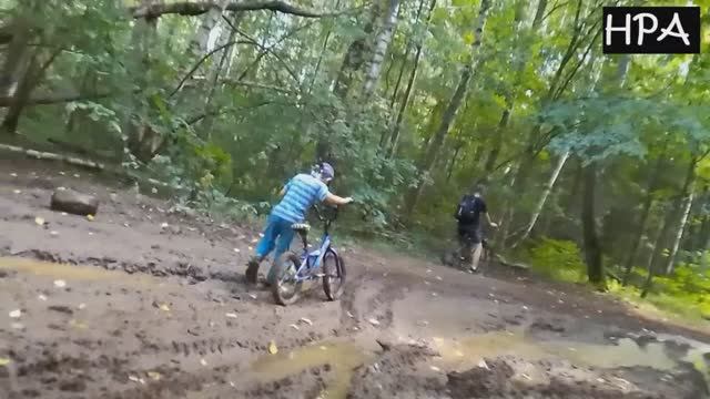 Трейлрайдинг