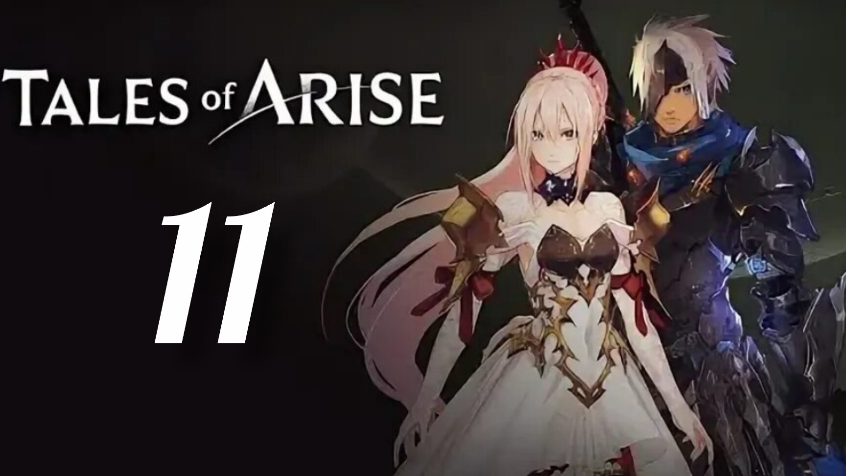 Tales of Arise. Часть № 11. Прохождение.