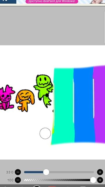 Показываю милашек неоновых цветов