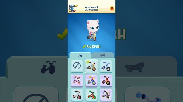 Говорящий Том: бег за золотом часть 3