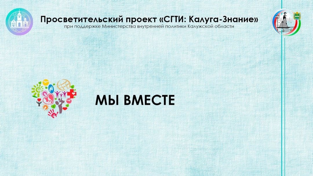 Лень и прокрастинация