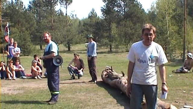 Майский Слет ЭСТА МИФИ 2002 Награждение