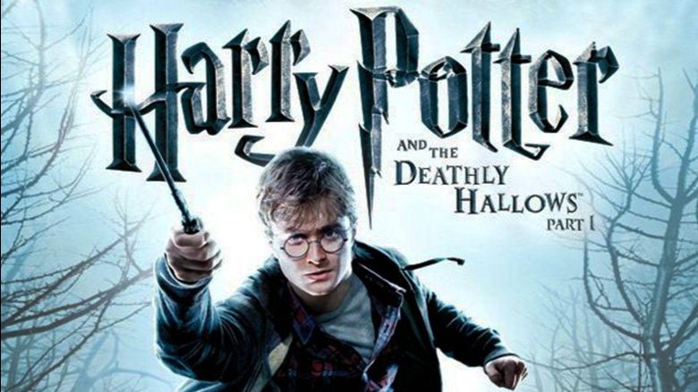 Гарри Поттер и дары смерти часть первая № 7