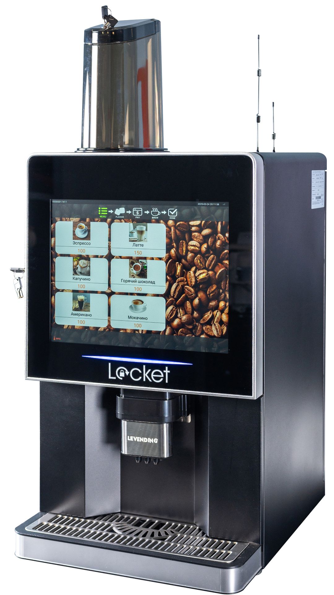 Lе-vending 307 Презентация