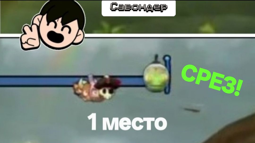 СЕКРЕТНЫЙ СРЕЗ! Как ЛЕГКО СТАТЬ ПЕРВЫМ на трассе Туманные Болота в BB Racing | Часть 1