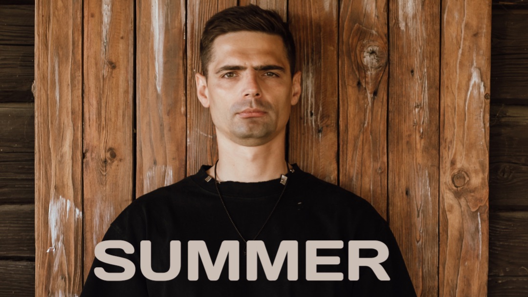 Летний тимбилдинг. Ведущий на корпоратив Шуплюк Артем