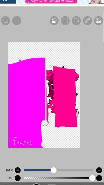 Показываю фуксию кролика и маджента олениха