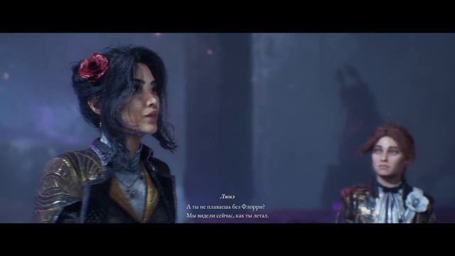 Clair Obscur꞉ Expedition 33 (Прохождение) #8