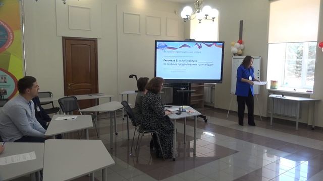 Педагогический марафон - 2025. «Лучший учитель физики». Гуляс Е.В.