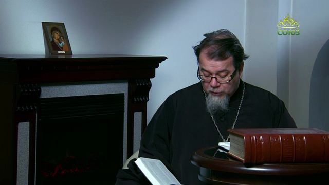 Читаем Добротолюбие. «Молитва Иисусова». Священник Константин Корепанов
