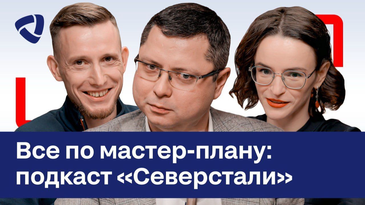 Все по мастер-плану: Дмитрий Поярков о креативных индустриях и будущем мегаполисов
