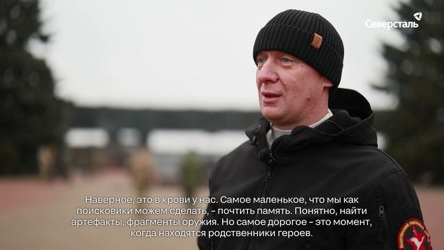 Человек дела: Иван Лапшин, взрывник Яковлевского ГОКа