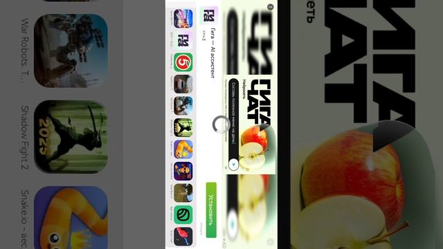 Самый крутой сид в майнкрафте