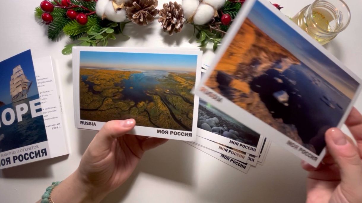 Открыточные покупки 💌 (еще одно потерянное видео 2024 года)