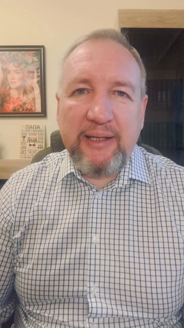 Как продавать больше всех в январе