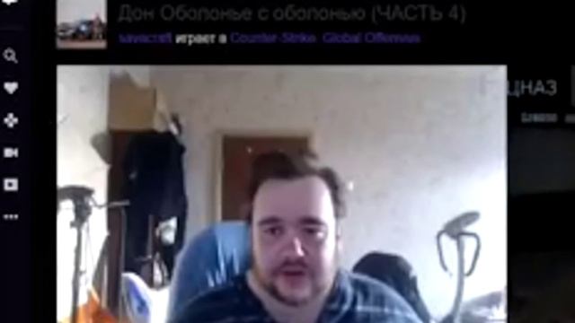 Влад Савельев это неуважение