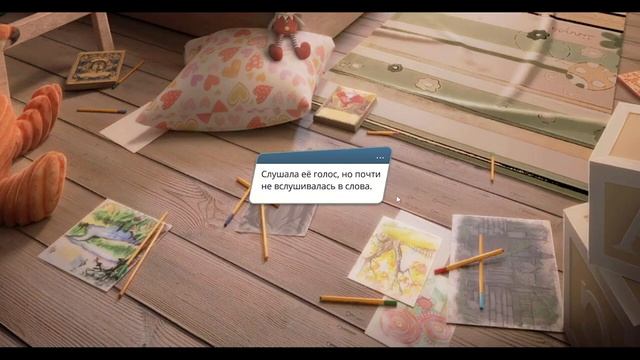 Клуб романтики Арканум 3 сезон Зачарованный лес [8]