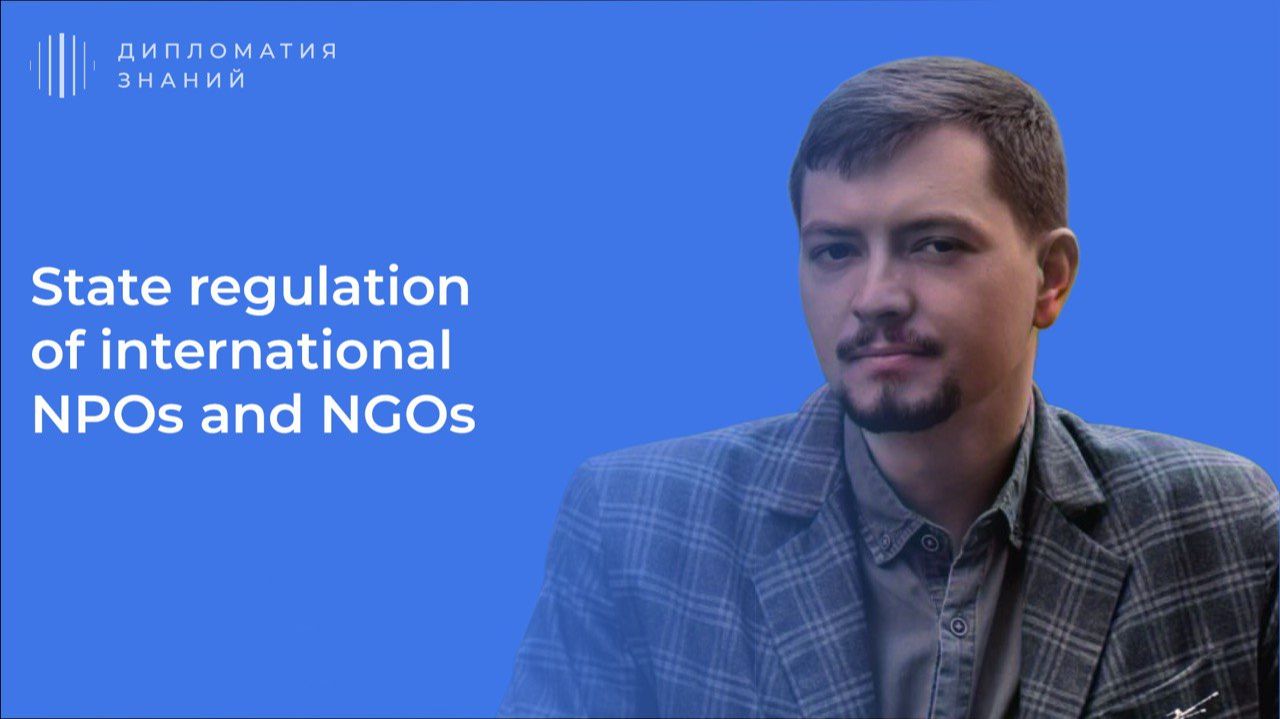 State regulation of international NPOs and NGOs
