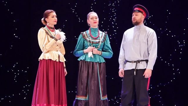 Трио "Чертополох" Папироска