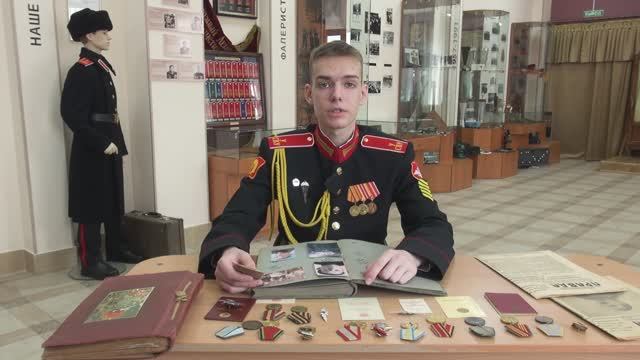 Социальный ролик "Знать, чтобы помнить"