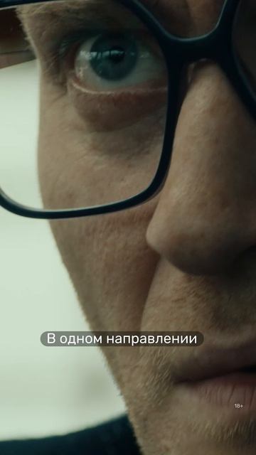 Она — самый опасный элемент 🧪«Химичка»