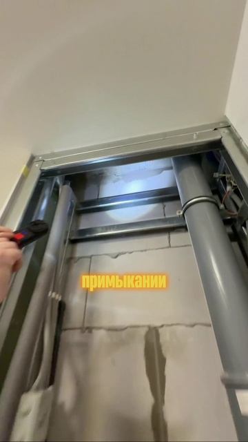 Не пропустите усадку дома!