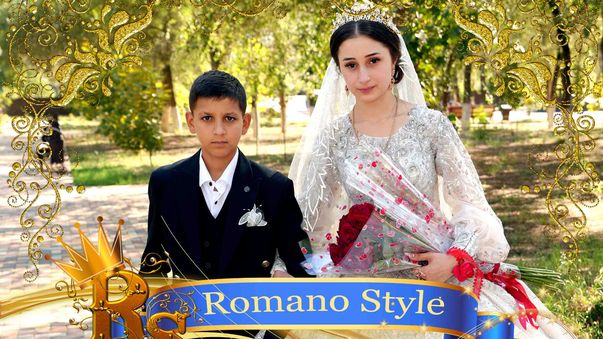 Свадьба Коля и Мадонна Часть2