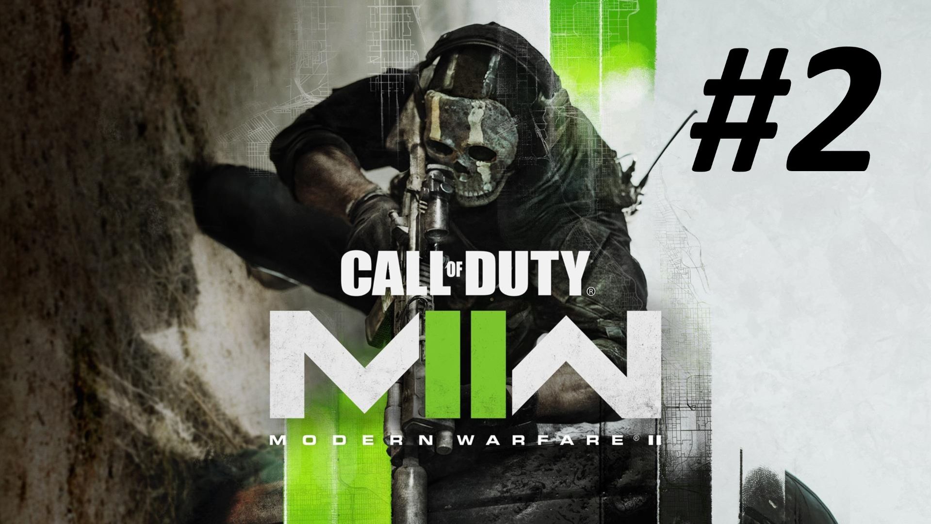 Прохождение Call of Duty Modern Warfare 2 2022 #2 Мокруха