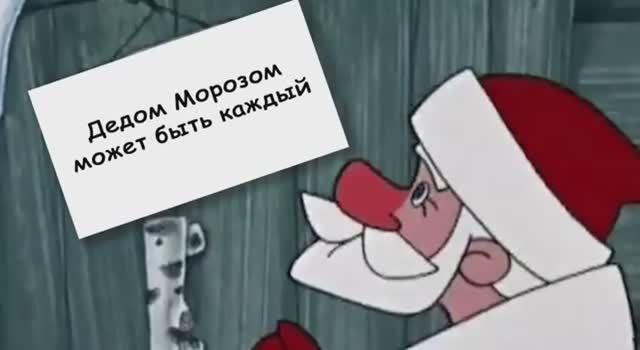 Притча