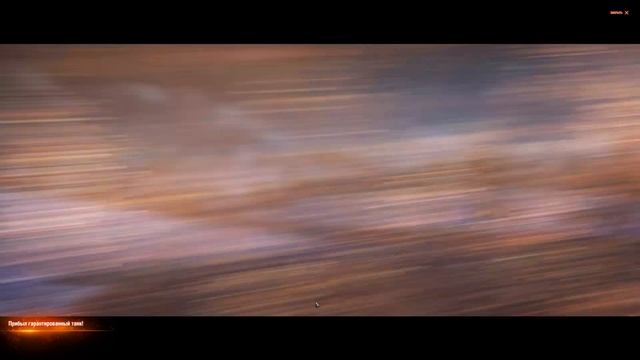 Вскрываем новогодние контейнеры за золото. День 10 (10 шт). Новогоднее наступление 2026 | Мир Танков