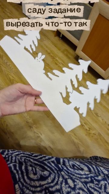 УКРАШЕНИЯ ДЛЯ НОВОГО ГОДА