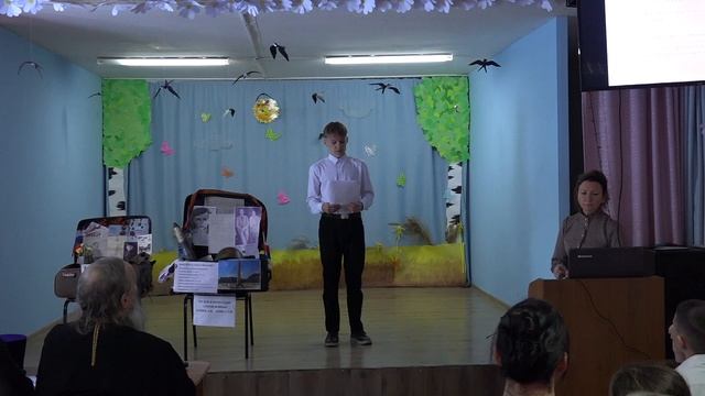 Горбенко Алексей, воскресная шк. при храме свт. Николая Чудотворца с. Чугуевка