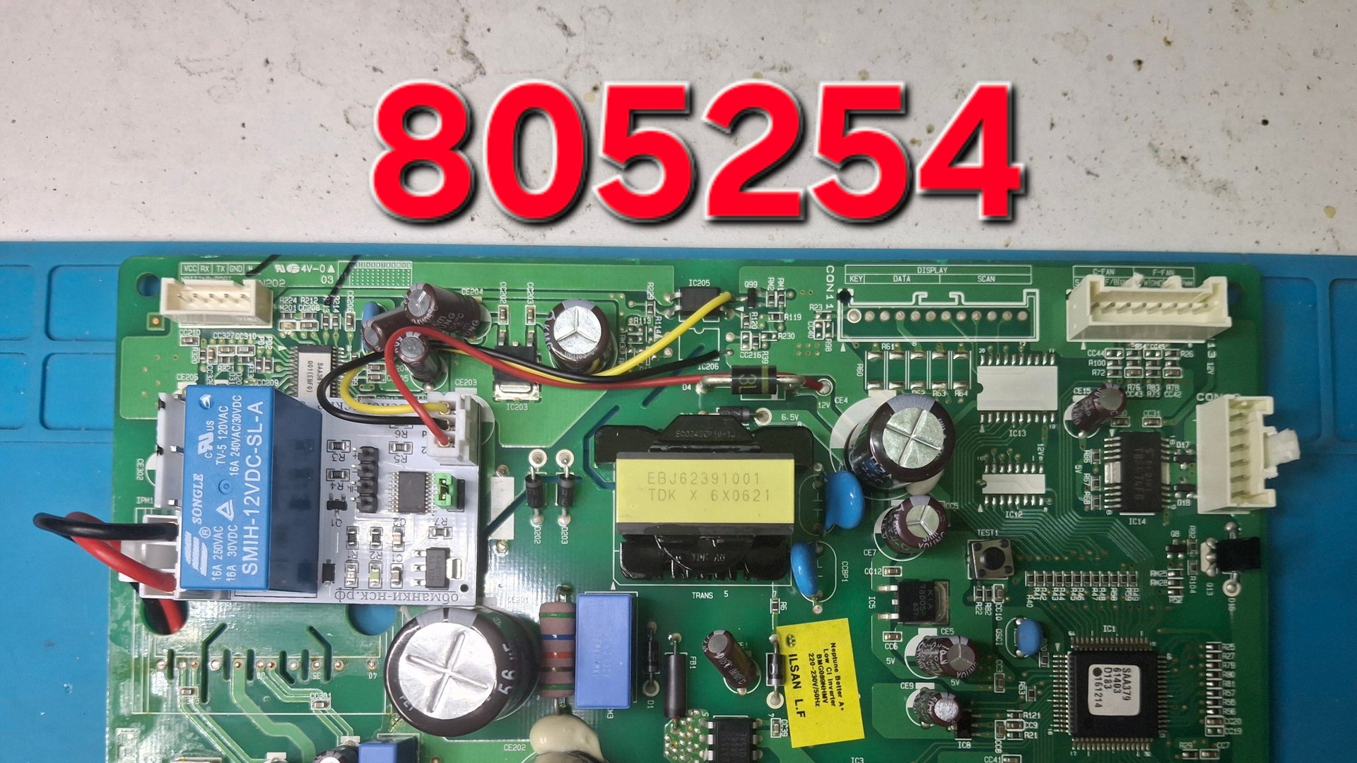 Обманка LG 805254