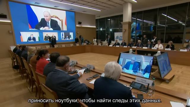 И.C. Ашманов В.В. Путину про ИИ (2025.12.10)