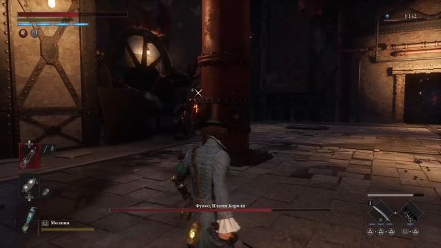 Lies of  P ( Стрим 3 - Фабрика марионеток, боссы Марионетка Будущего и Фуоко, Пламя Короля)