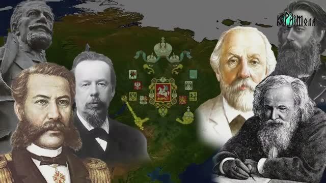 Великие русские изобретатели и их изобретения