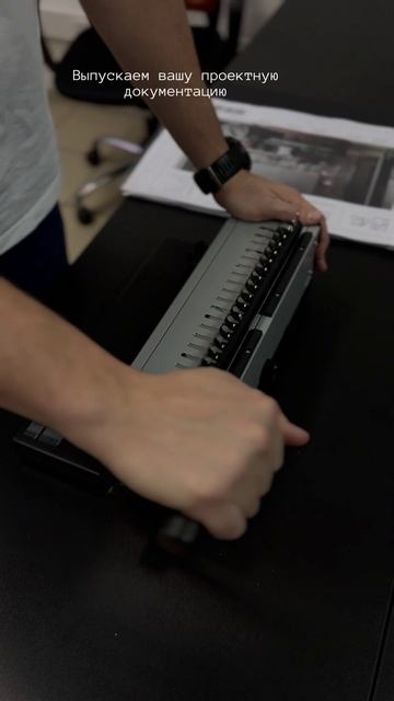 Вот таку выпускаем ваши проекты! Бюро АРТПРО