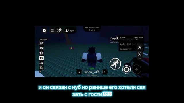 не добавленные в форсакен - перезалив