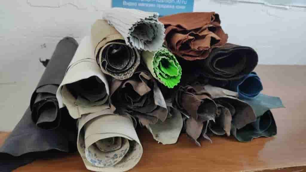 Коробка № АА1720   Фантазия МРС целые шкуры ЦЕЛЫЕ ПАЧКИ