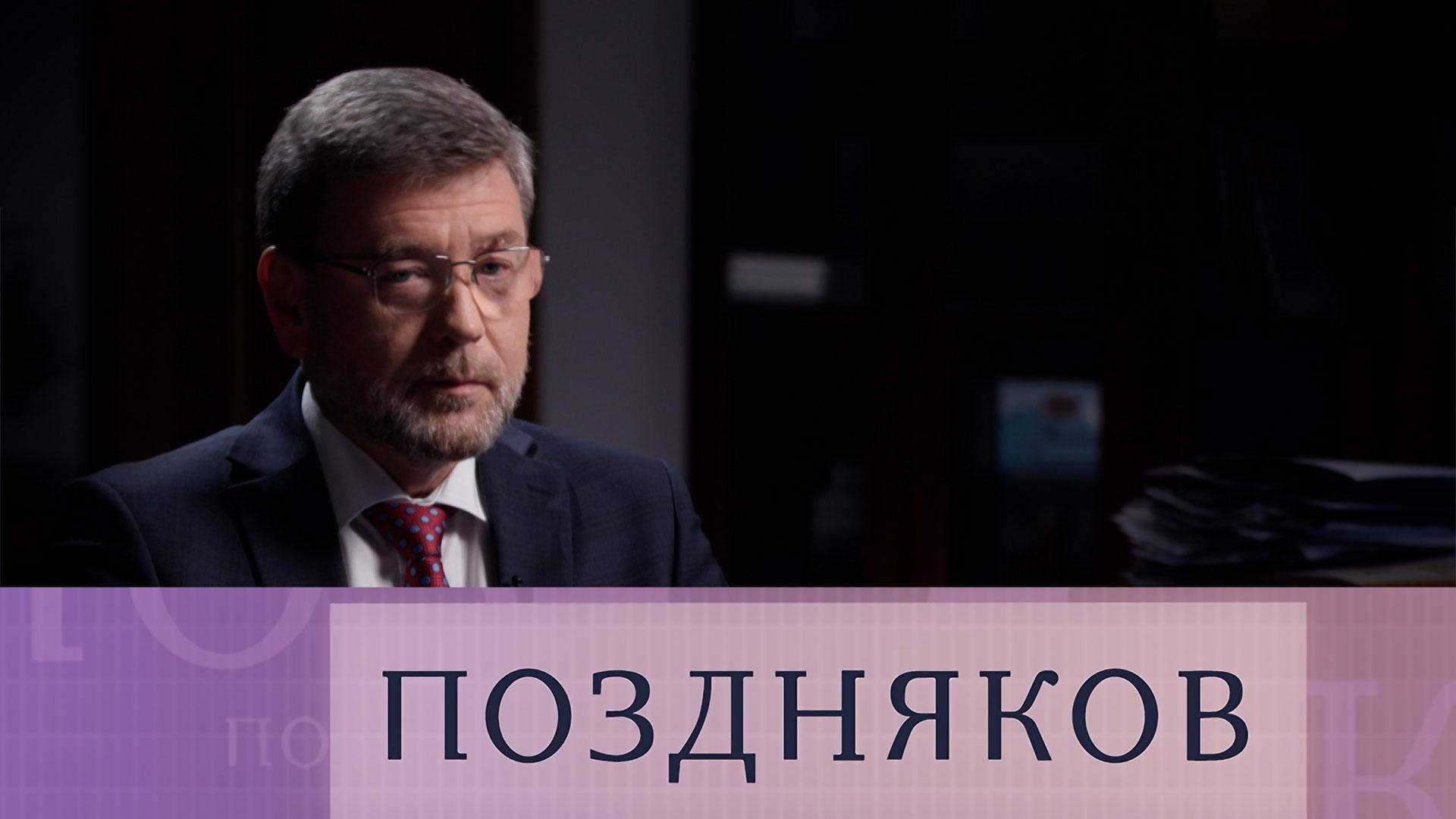 Игорь Шумаков, руководитель Росгидромета. Эксклюзивное интервью | «Поздняков»