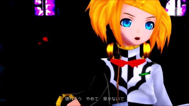 Rin Kagamine - Gothic and Loneliness