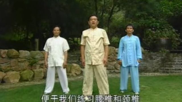 03 Хаос, обретающий форму Ли Чжэн