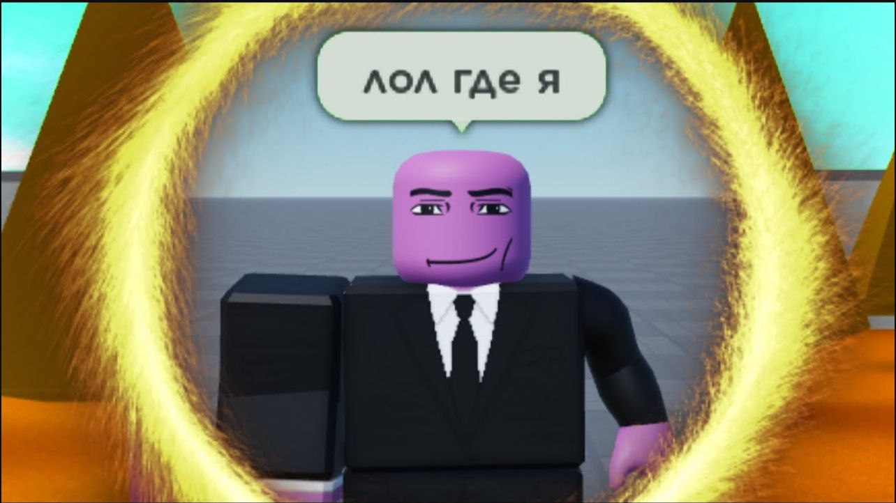 Теория Мультивселенной