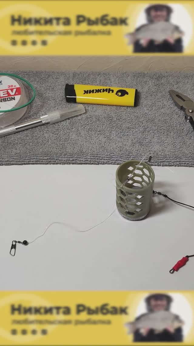 ASMR Рыбалка: Оснастка донки для осторожной рыбы!