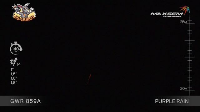 Ракеты GWR859A Фиолетовый дождь / Purple Rain