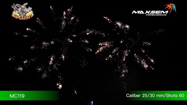 Фейерверк MC119 Happy Year (1", 1,2" х 60)
