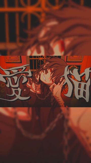 飼猫 _Dear Bianca_ #biz #ZERA #panda