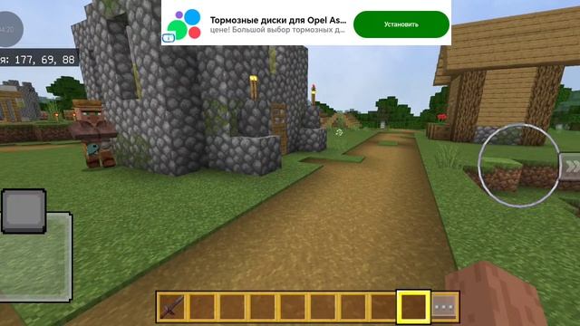 обычная серия 1 сезон 3 серия